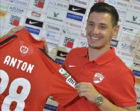 Transfer fulger! Căpitanul dinamoviștilor va juca în Spania - Inforoes ...